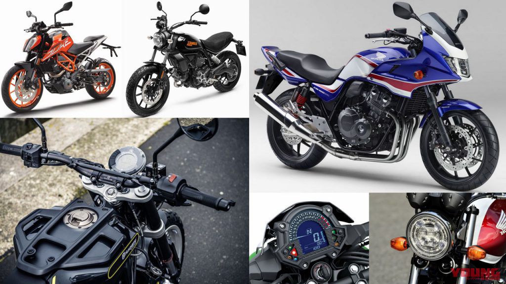 令和に買いたい！【400ccネイキッドスポーツ】2019ニューモデル大集合 | WEBヤングマシン｜最新バイク情報