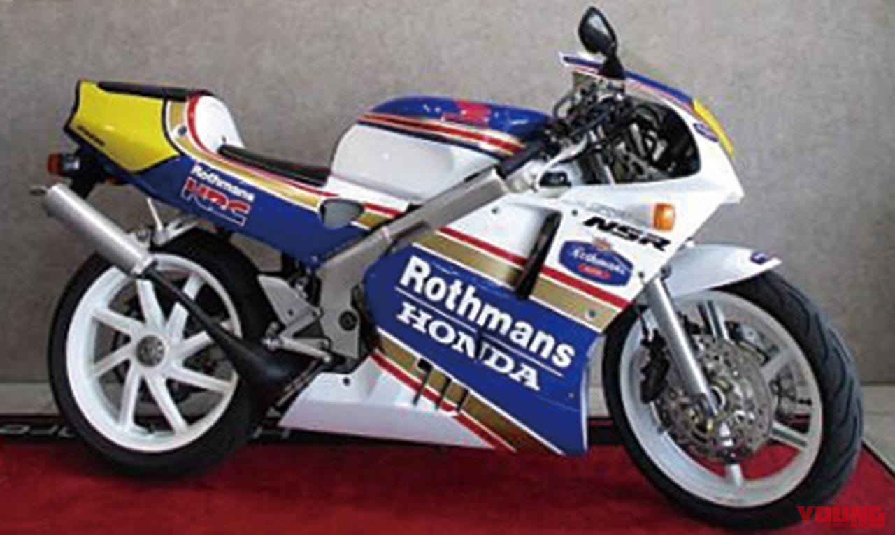 [写真] MC28-189-1 │ NSR250Rは既にプレミア化、最終型は300万円弱も【’80年代青春名車購入ガイド】│WEBヤングマシン ...