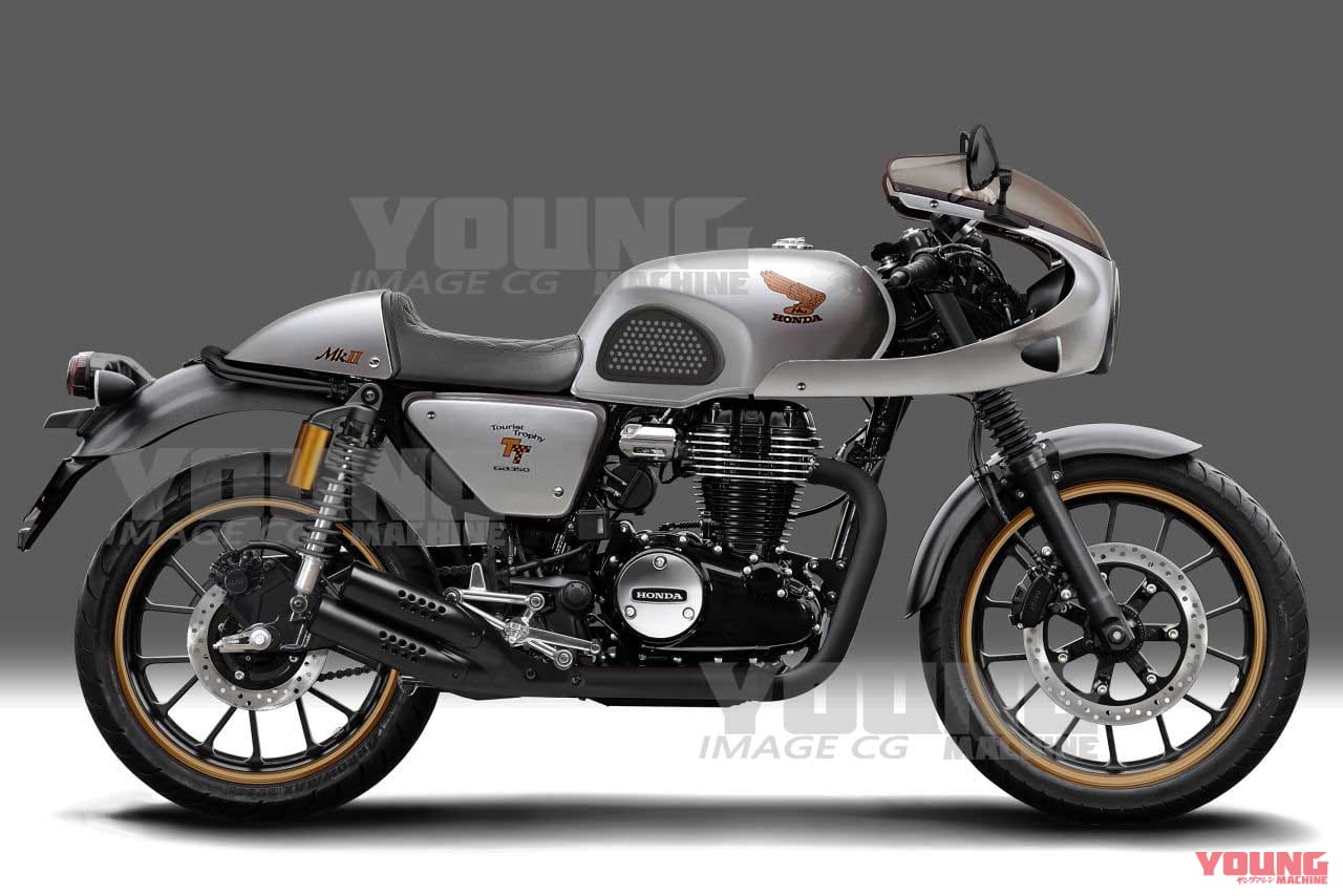 [写真] GB350-cafe-racer_03 │ GB350カフェ登場!? ホンダが「GB350C」の商標を出願し、バリエーションモデルの ...