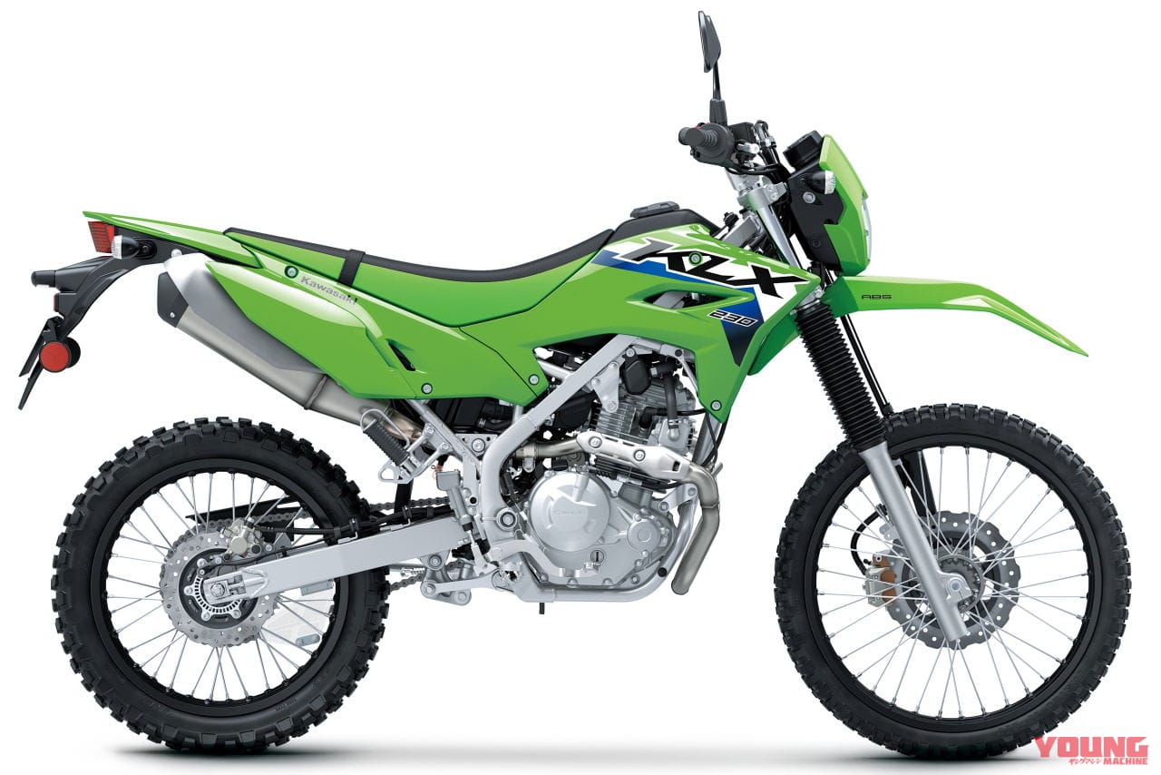 [画像 No.3/20] カワサキが「KLX230/KLX230 S」「KLX230SM」の2026年モデルを9月15日に発売！│WEBヤングマシン｜新車バイクニュース