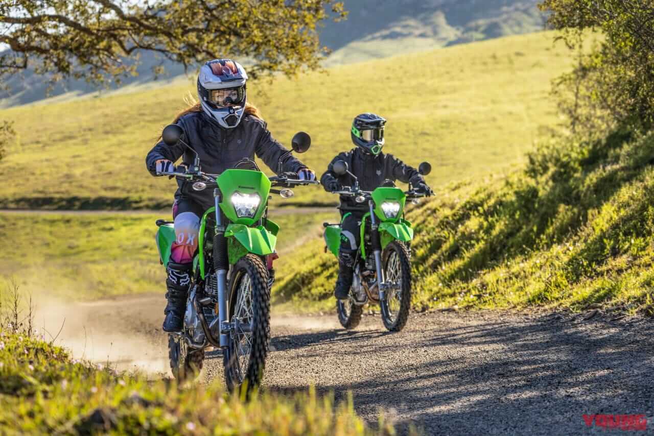[画像 No.11/20] カワサキが「KLX230/KLX230 S」「KLX230SM」の2026年モデルを9月15日に発売！│WEBヤングマシン｜新車バイクニュース