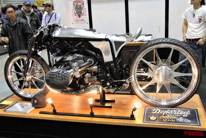 New air-cooled boxer OHV 1500 cc? Actually it was a showcase of a ...